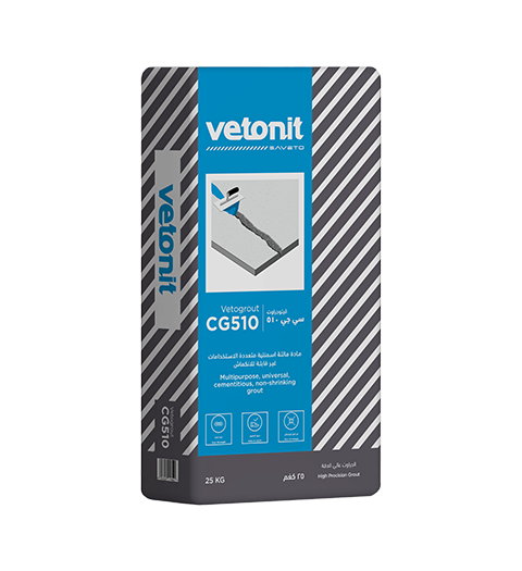 Vetogrout CG510 | Saveto Group - Saudi Arabia